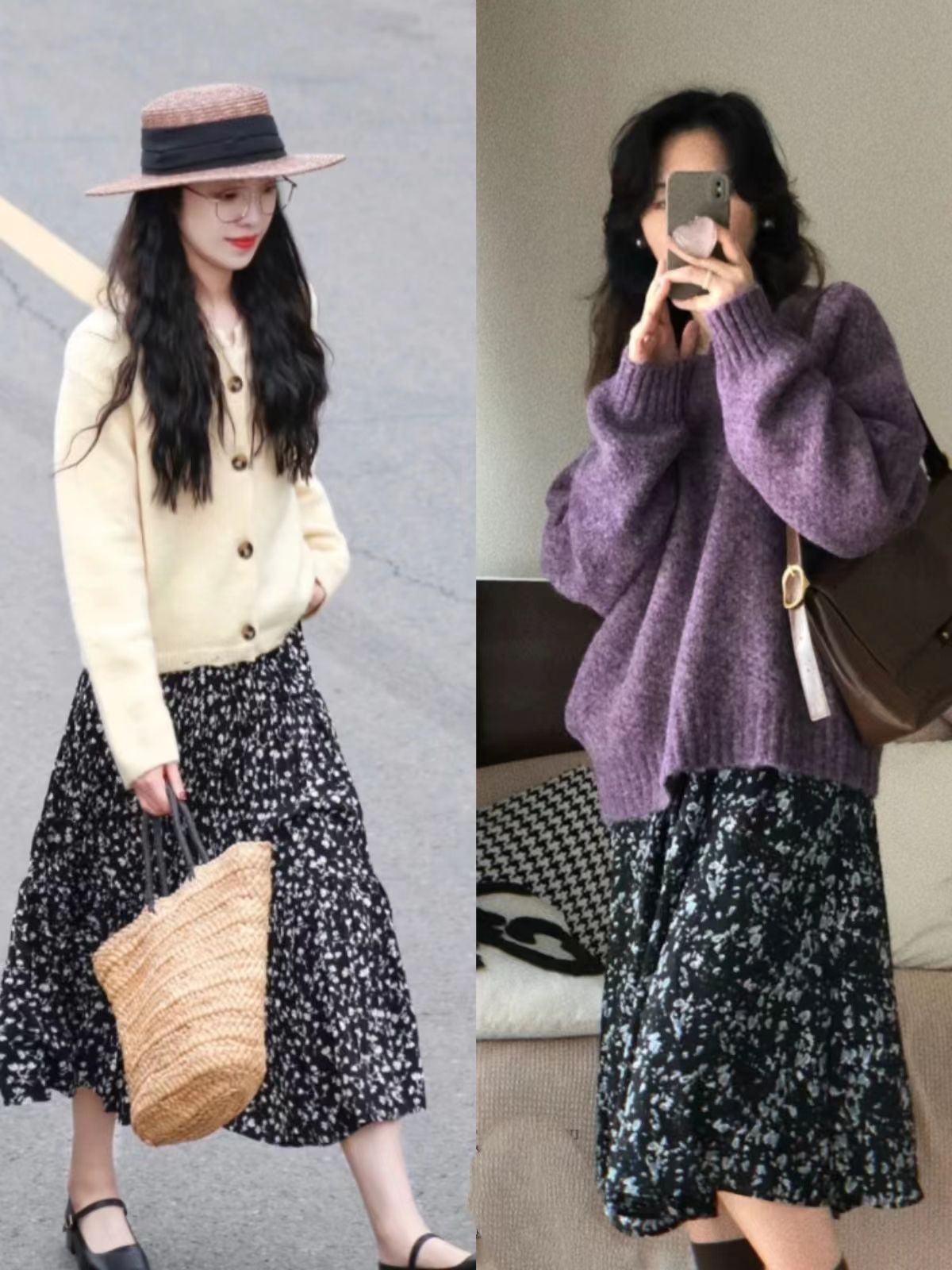 The "floral skirt" is the biggest surprise this spring. With these 4 ...
