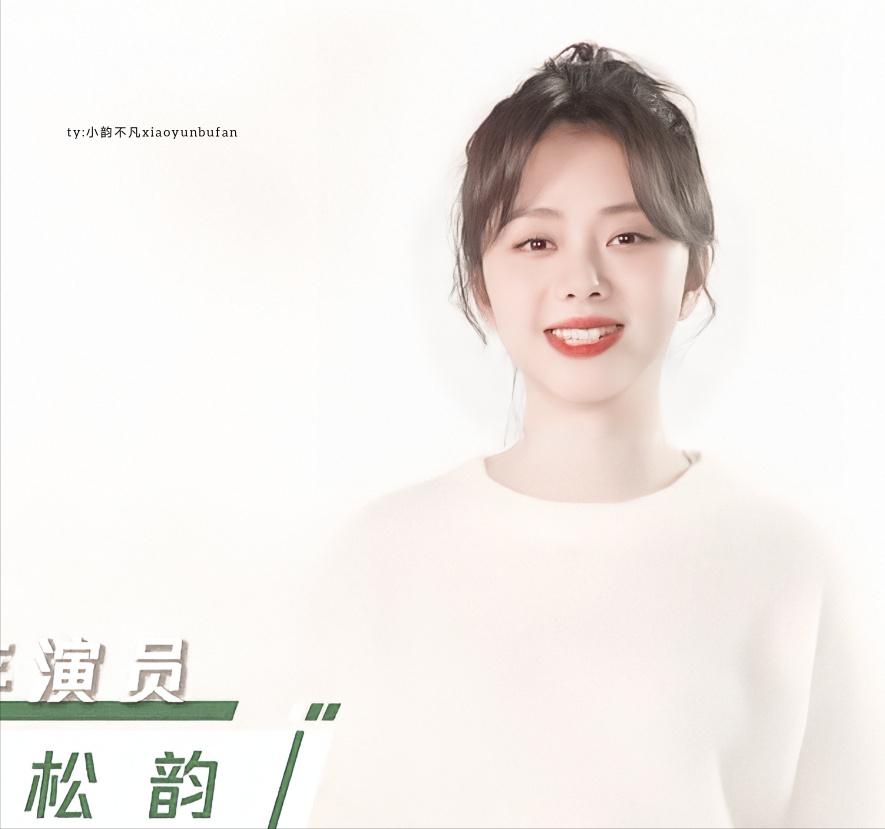 Tan Songyun, so sweet! - iNEWS