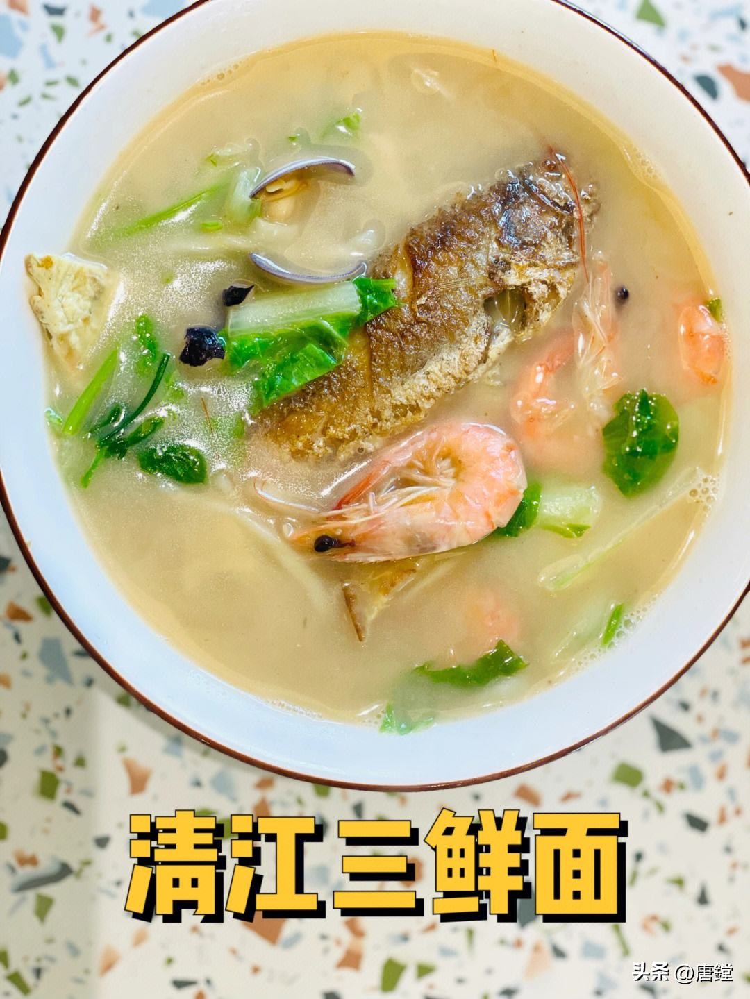 Seafood Food and Relay Dim Sum: A Unique Experience of Tasting ...