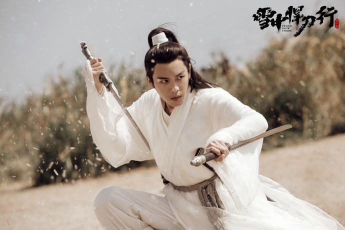 Swordsman in the Snow: Why does Lao Huang challenge Wang Xianzhi, who ...