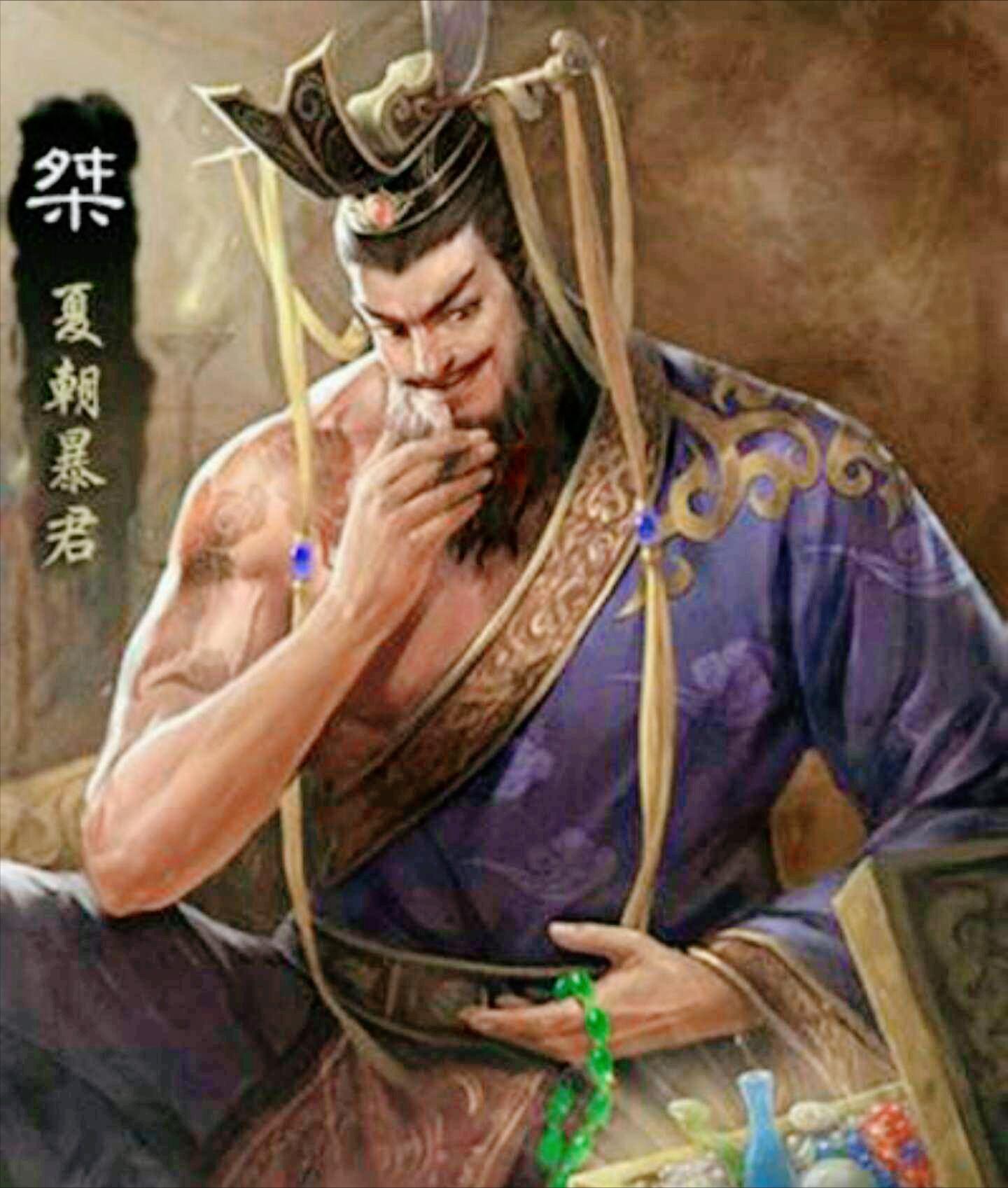 Talking about how the first tyrant in history, Xia Jie, destroyed the ...