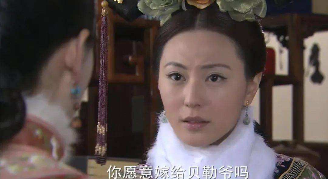 Revisiting "Scary Step By Step" epiphany: Ba Ye never liked Ruoxi, he ...