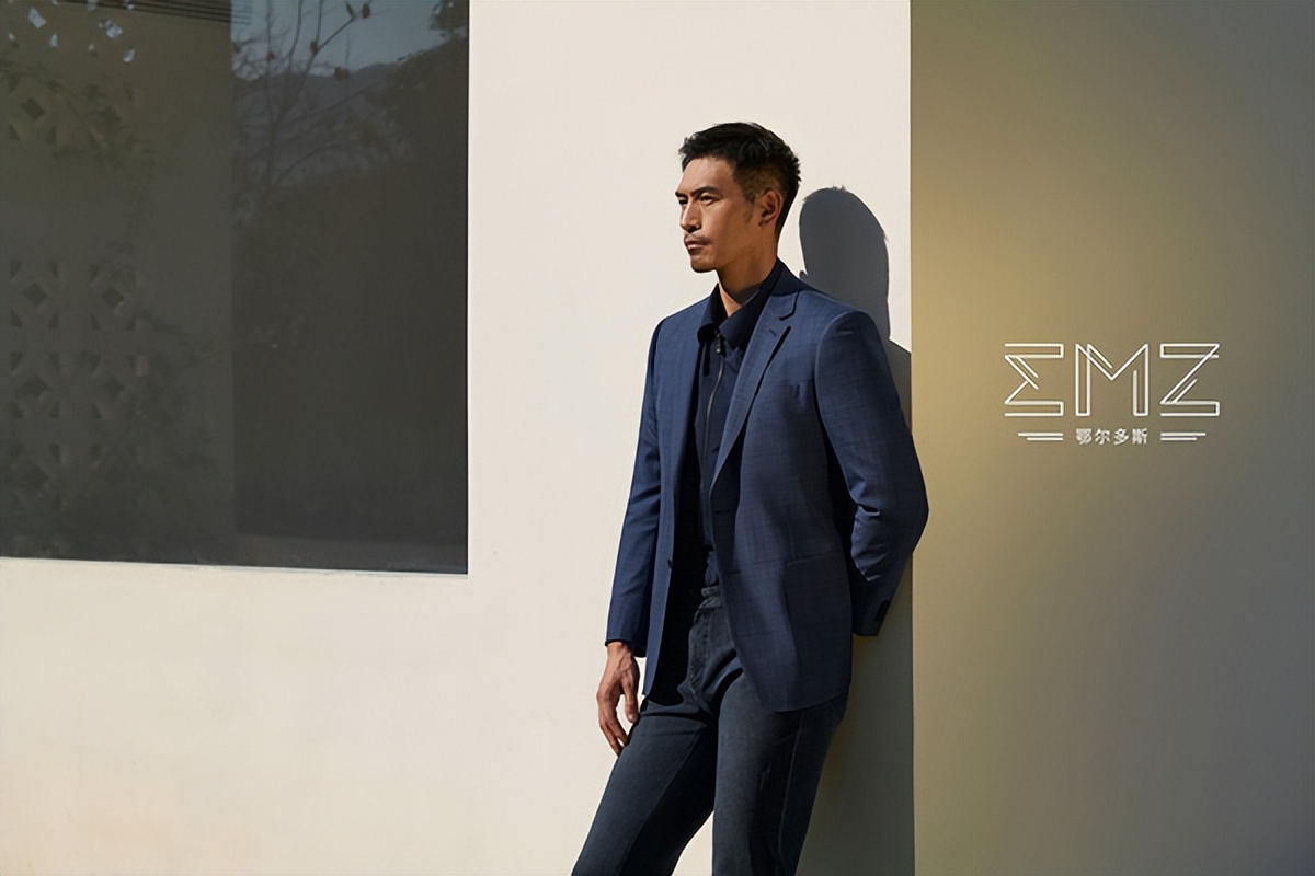 The development of EMZ Erdos brand in the new consumption era - iMedia