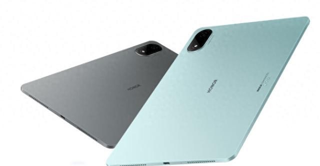 Honor Tablet 9 Pro series gets MagicOS 8.0.0.218 upgrade - iNEWS