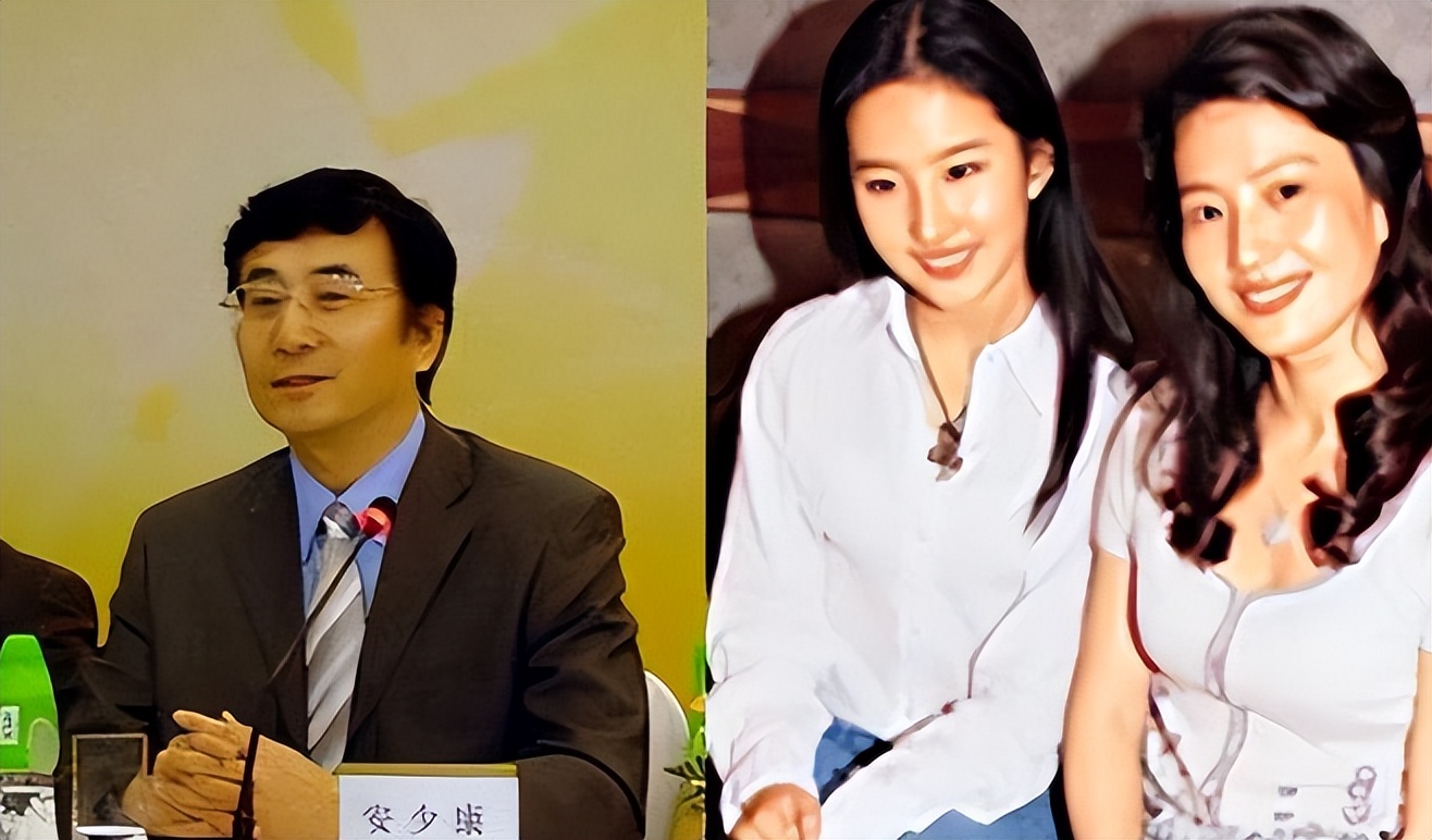 Prettier than Liu Yifei, she has been single after two marriages, how ...