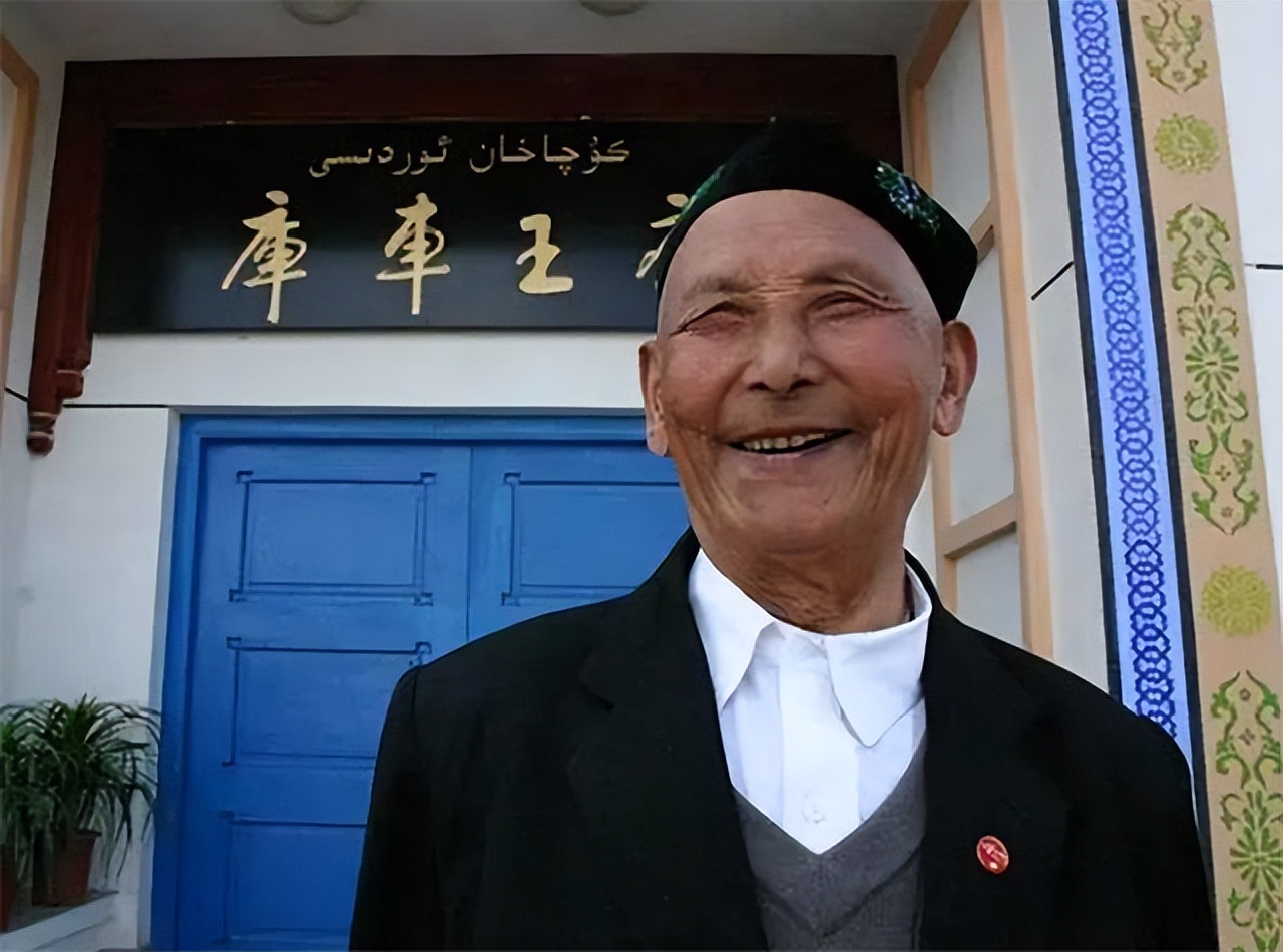 In 2014, the last prince of China died of illness at the age of 88 ...