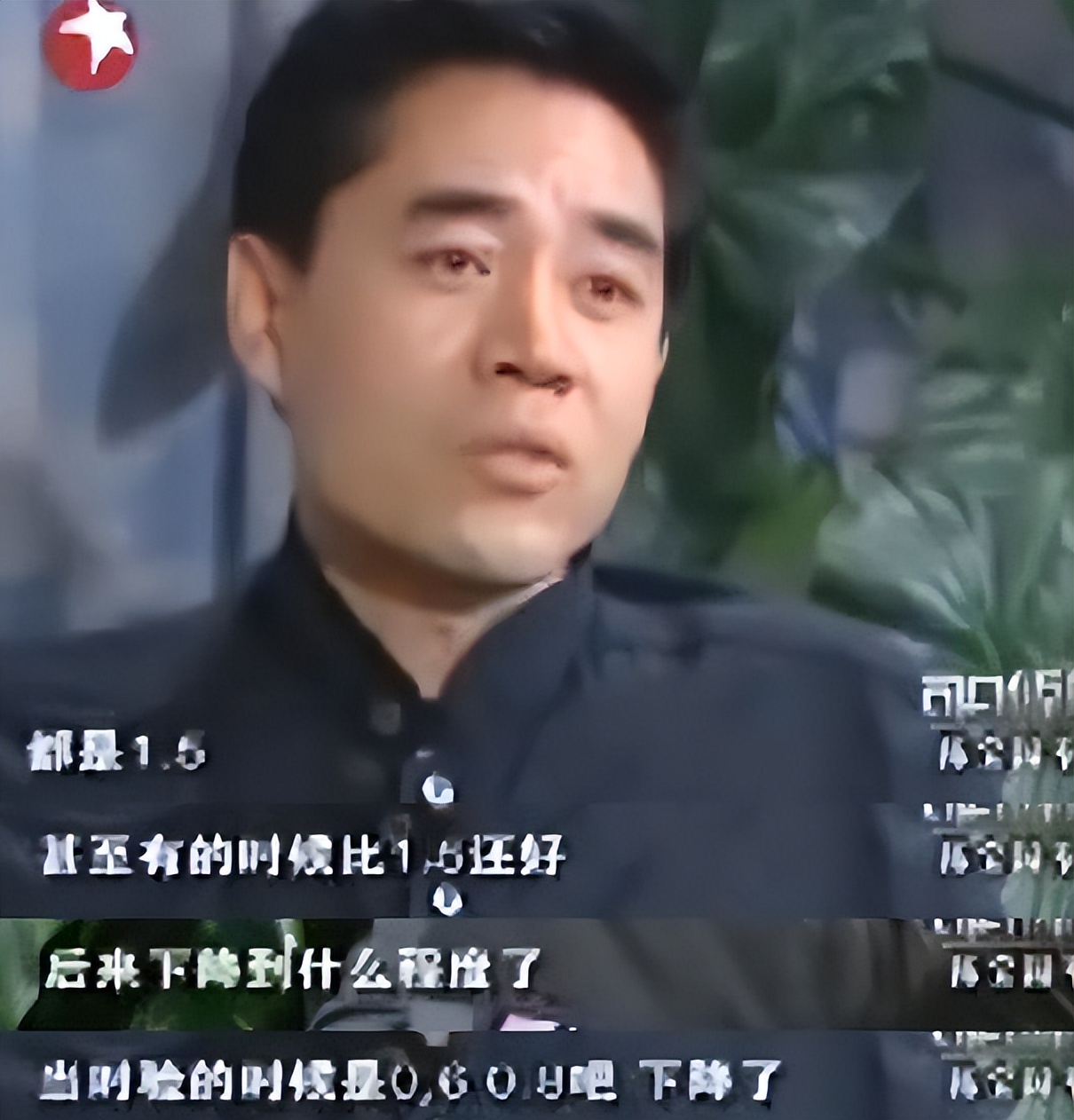 This time, the 67-year-old Chen Baoguo, known as the "play lunatic", made the "play bastard ...