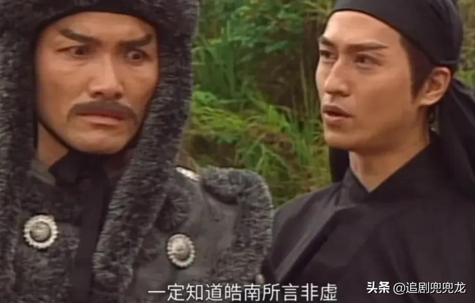 "Mu Guiying Breaks the Heaven's Gate Array": a drama whose villain is ...