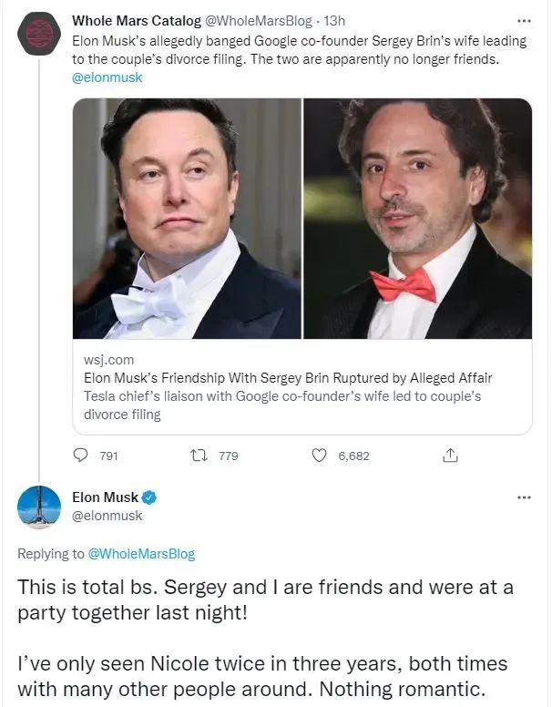 Ex-wife of Google founder who was exposed to cheating on Tesla CEO Musk ...