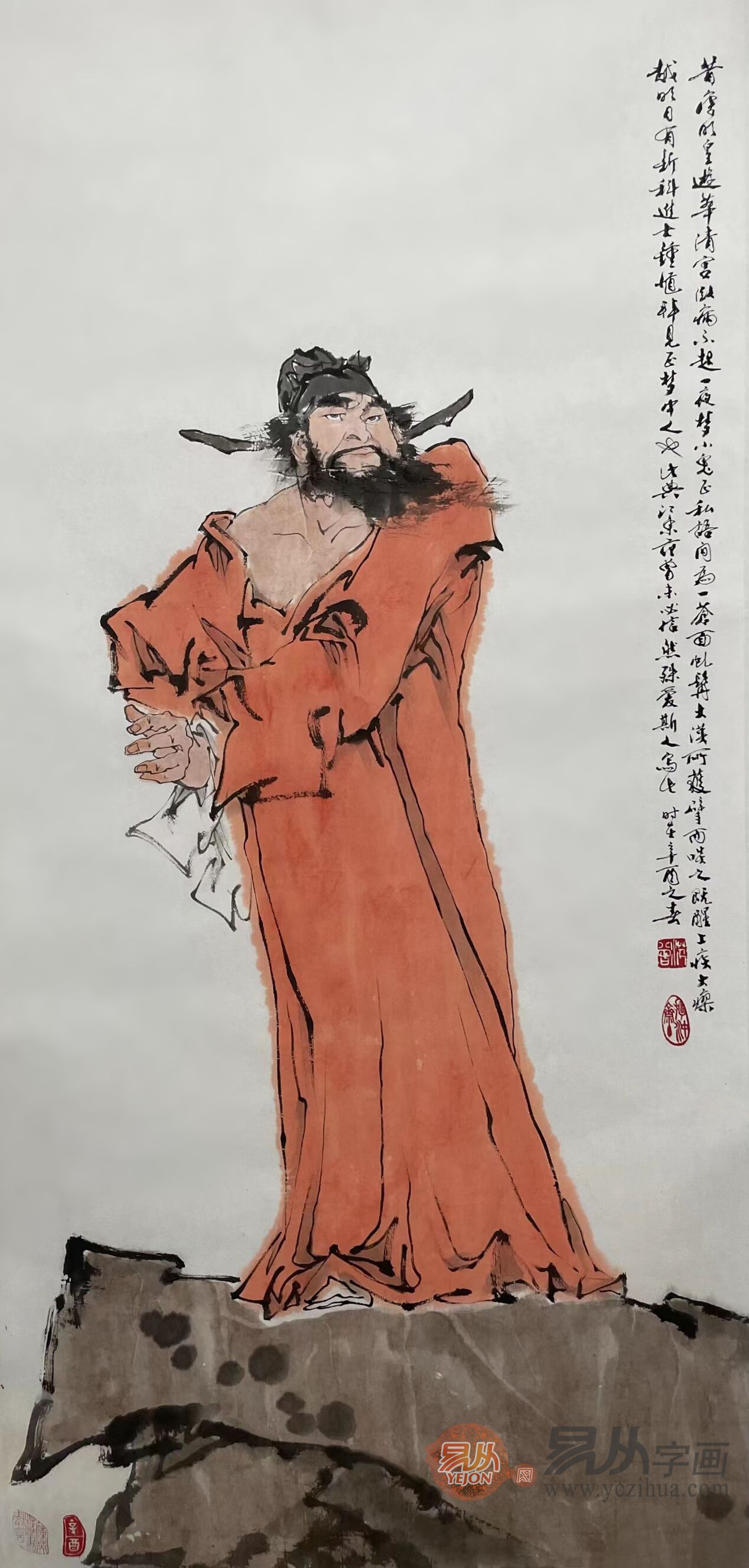 Chinese Painting Award Teacher Fan Zeng's Work Award Vivid Chinese ...