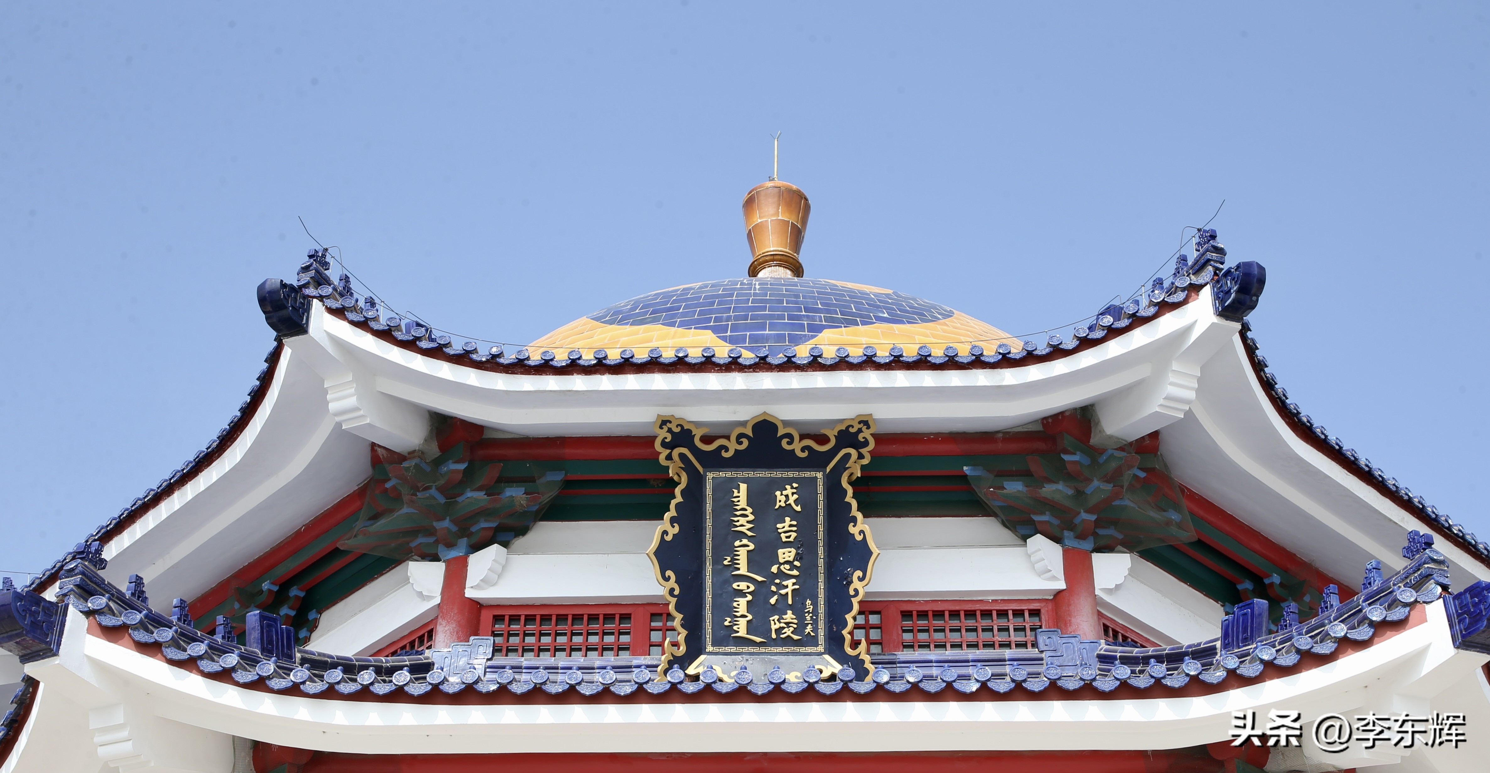 The Genghis Khan Mausoleum of Genghis Khan (3) - iMedia
