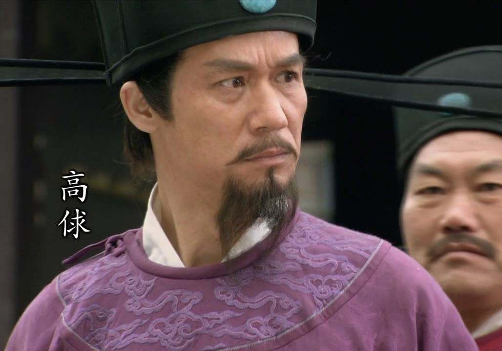 Gao Qiu, the most heinous person in the Water Margin, how did it end in ...