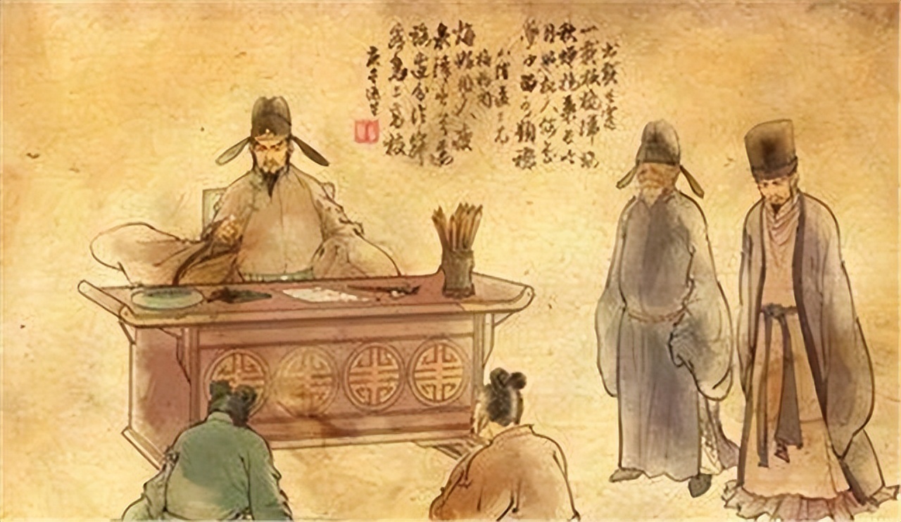 Tang Dynasty Damage Compensation System - iNEWS