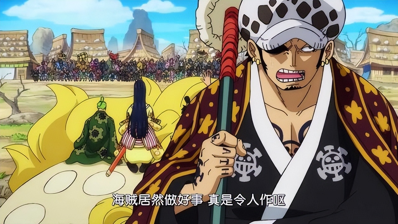 One Piece: Why do so many people like Luo? - iNEWS