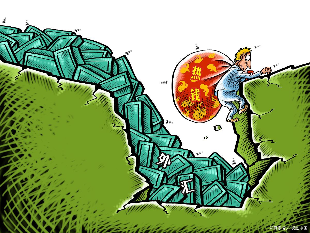 Economics: Scarce Resources - iMedia