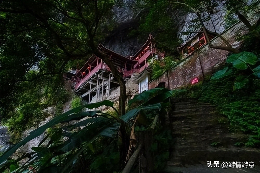 The 33rd Blessed Land in the World, the honorary title of "Famous ...