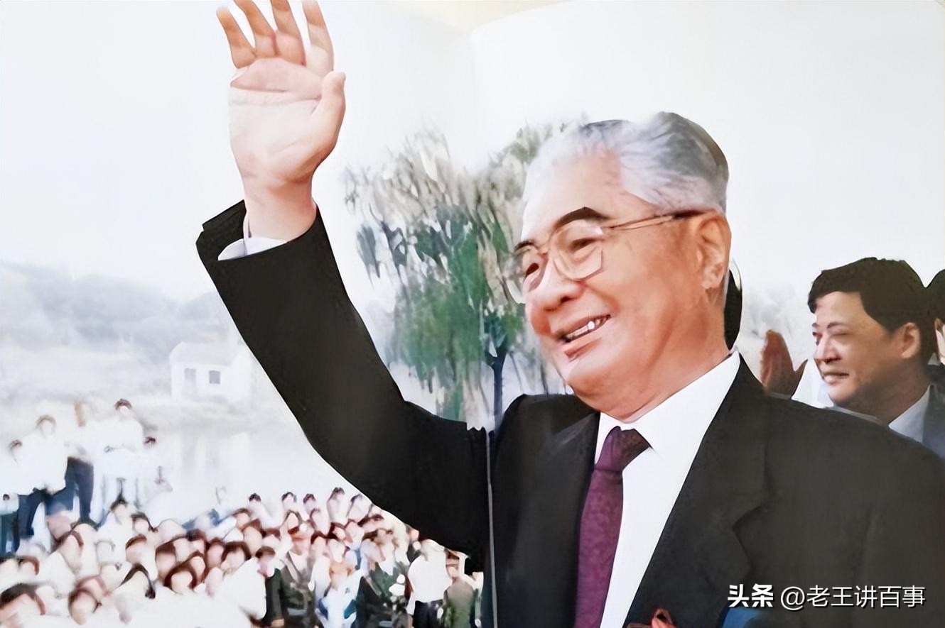 Red capitalist Rong Yiren passed away in 2005. What is the status of ...