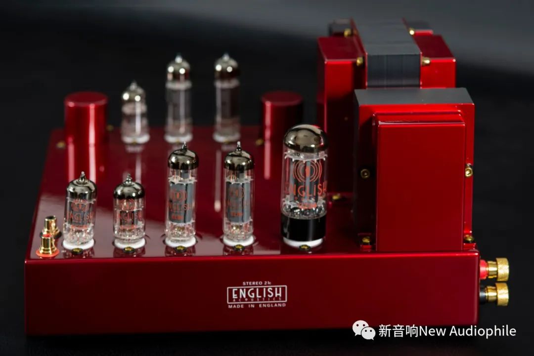 English Acoustics Stereo 21C Power Amplifier - iNEWS