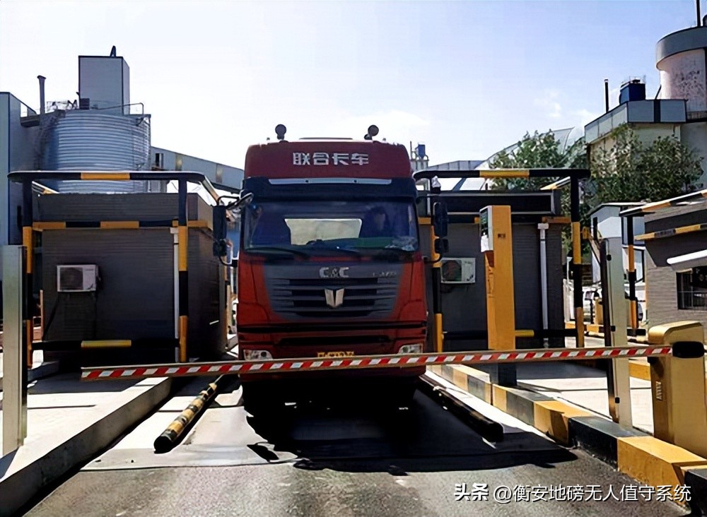 Application of Hengan unattended weighing system in road and bridge ...