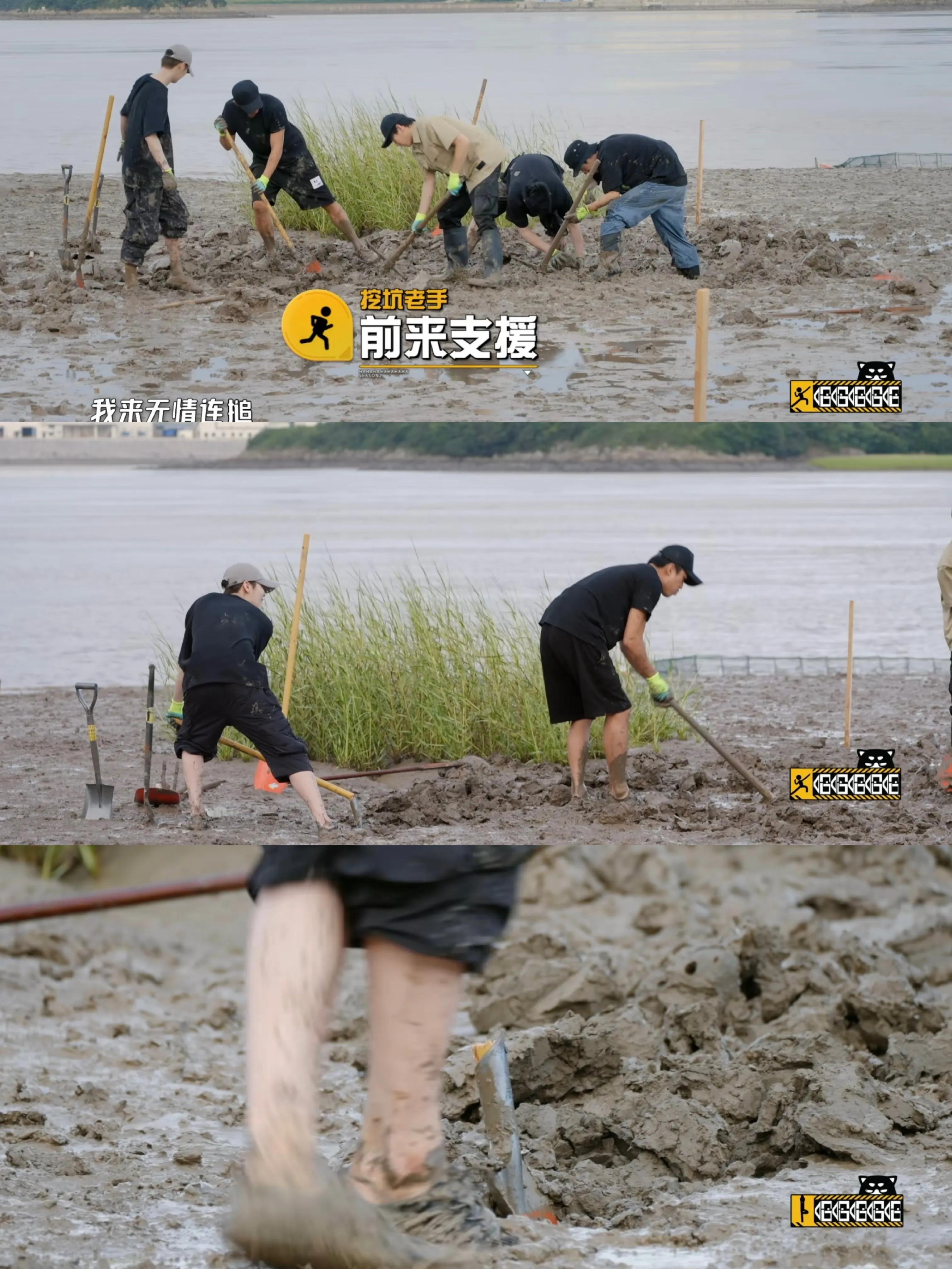 In the end what happened?Lu Han just returned to Wuha, he must call ...