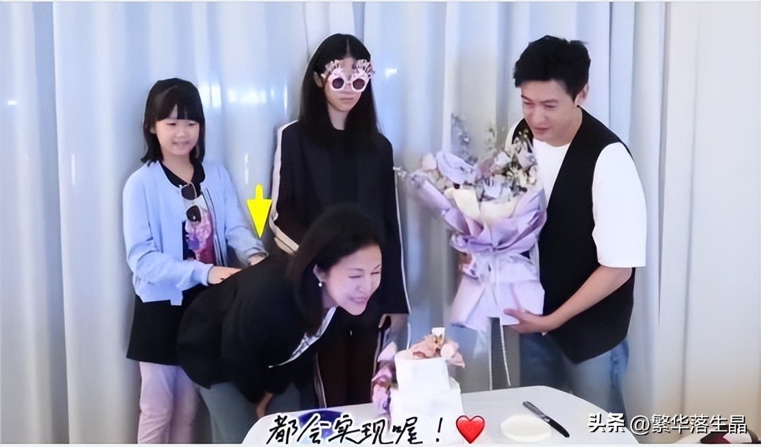 Bao Lei ushered in her 47th birthday, interacted sweetly with Lu Yi ...