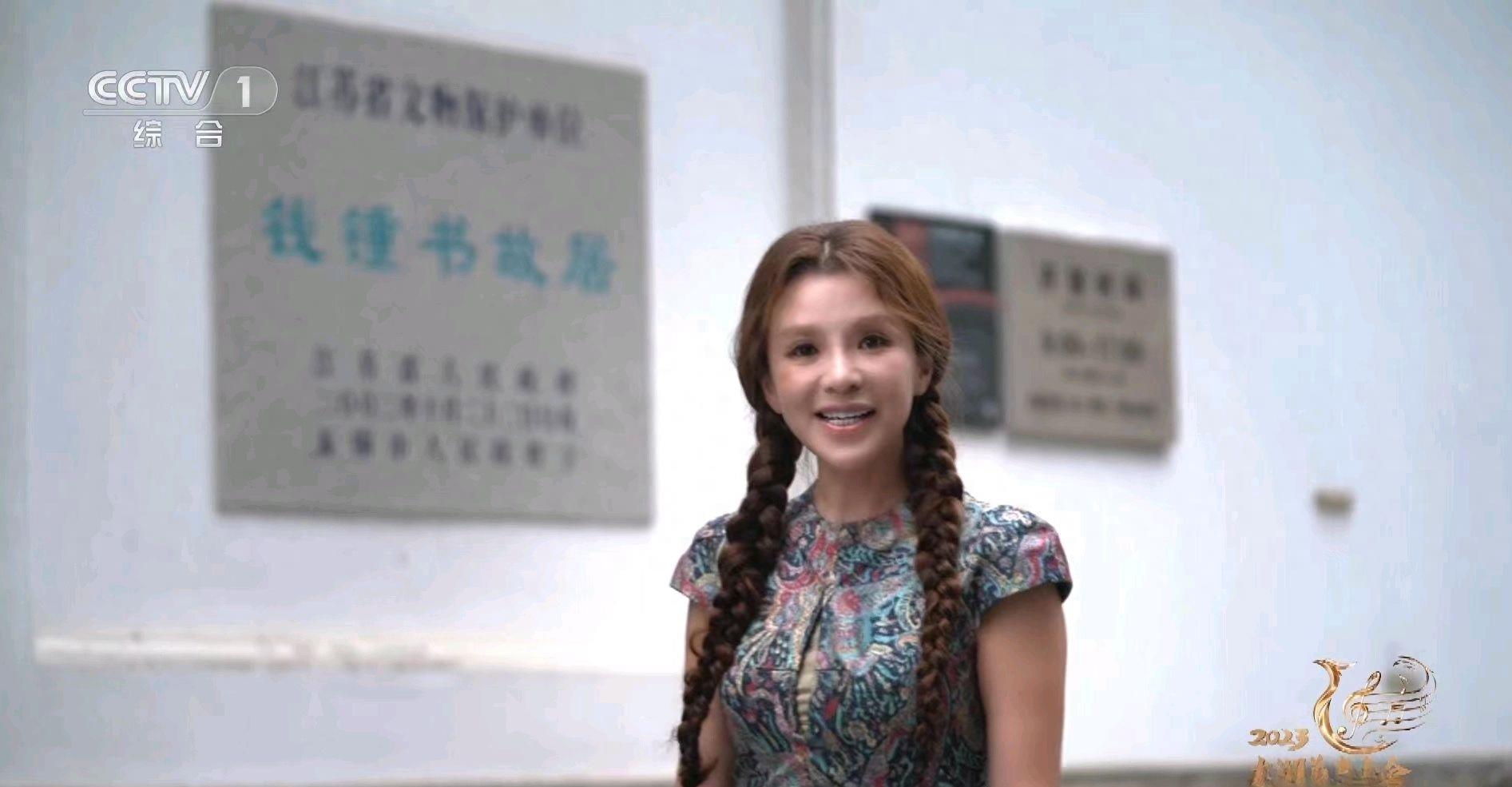 Long Yang's partner Ren Luyu hosted the CCTV concert, but his overall ...