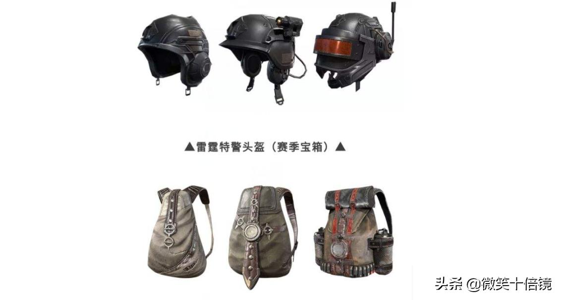 "Eating Chicken" Goose Factory is not out of print!After 7 rounds of ...