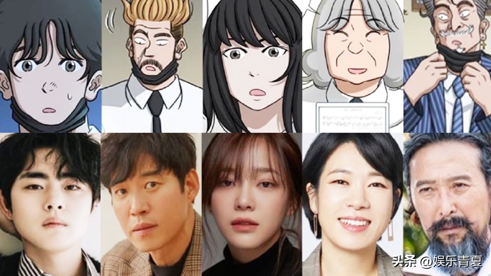 Zhao Bingkui and Jin Shizheng starred in "Amazing Rumor 2", the ratings ...