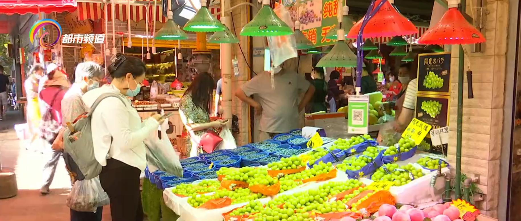 It's time to try "Sunshine Rose" in large quantity and low price - iNEWS