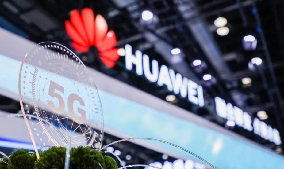 Foreign media: Brazil made a big fuss about Huawei - iNEWS