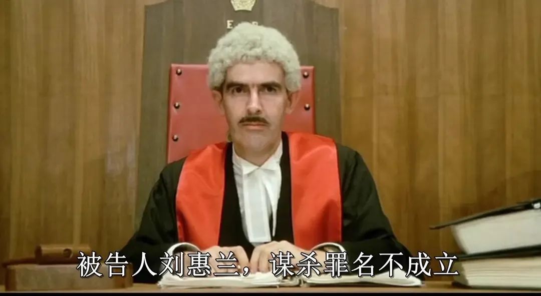 "Poison tongue" brings "justice"? - iNEWS