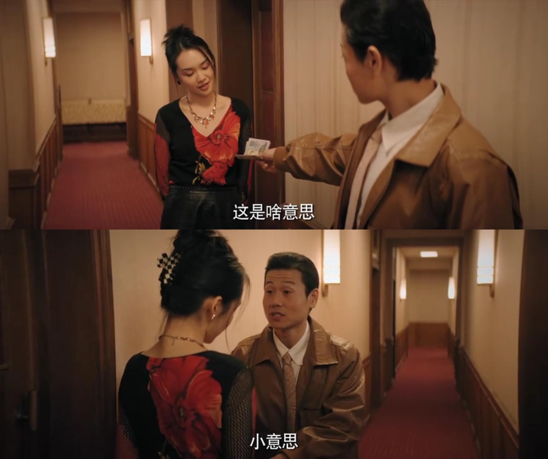 "The Long Season" tells us: People like Yin Hong are the ones we should ...