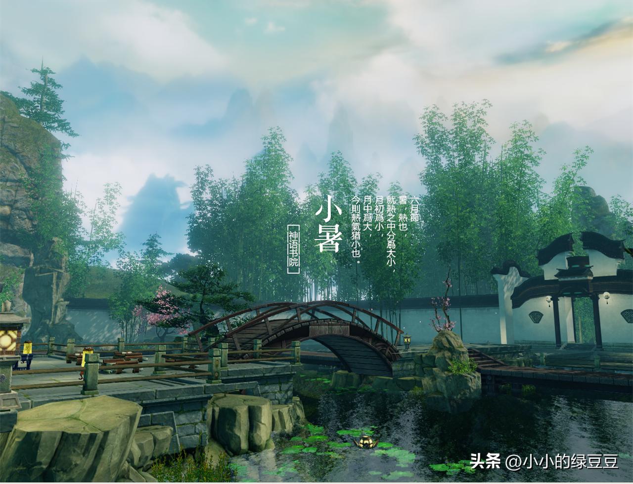 The most beautiful twenty-four solar terms-Lixia, Xiaoman, Grain in Ear ...