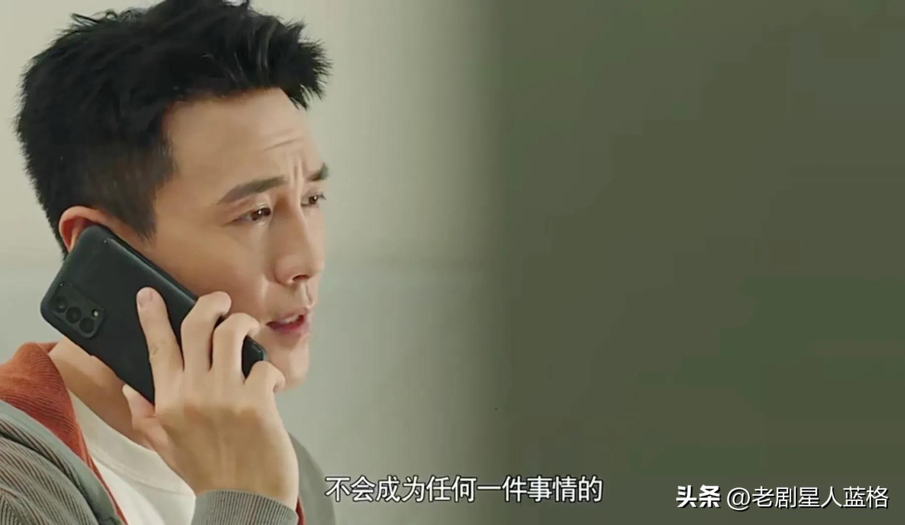 The new world of the wife: Liang Yuan's slap in the face, but it can't wake up two unworthy men ...