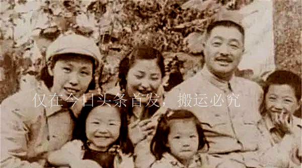 85-year-old Xue Ming insisted on participating in the farewell ceremony ...