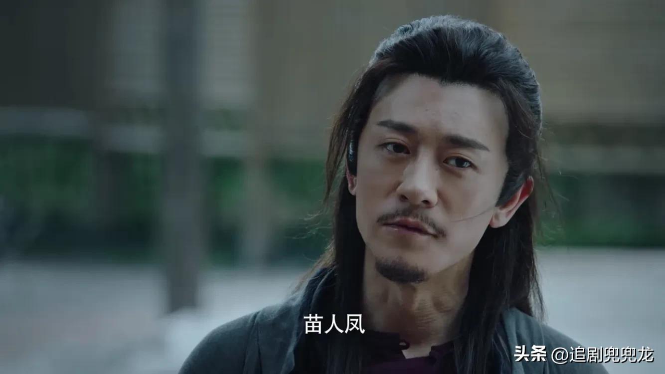 Qin Junjie's version of "Flying Fox Story": The heroine has appeared ...