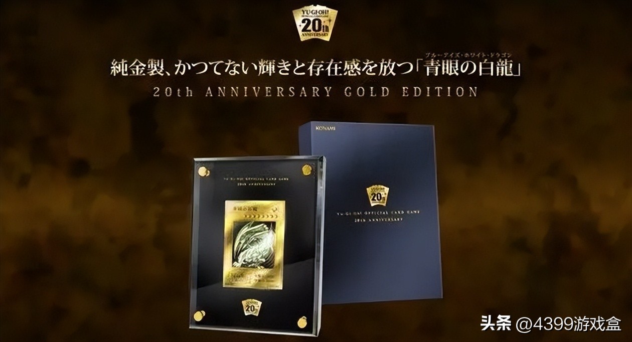 How does an ordinary player become a game ace step by step? - iNEWS