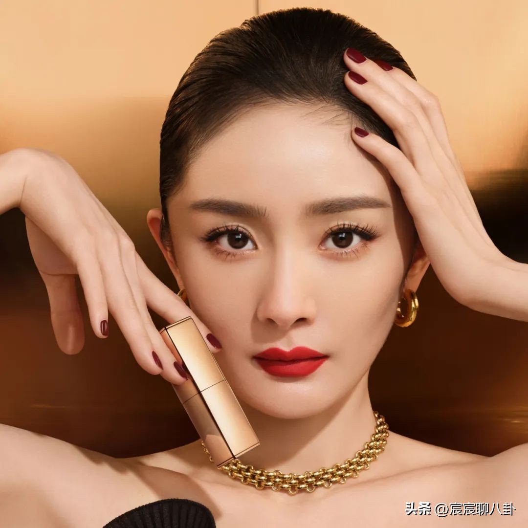 White Deer Chen Duling, Zhou Xun, Yang Zi, Yang Mi, Zhang Tianai, Liu ...