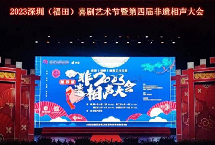 Guo Degang made four mistakes in one year, which directly helped Cao ...