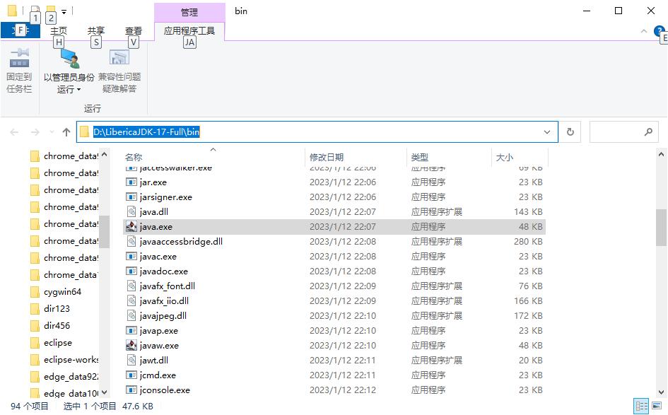 Is the Java programming language about to become obsolete? Will Java ...