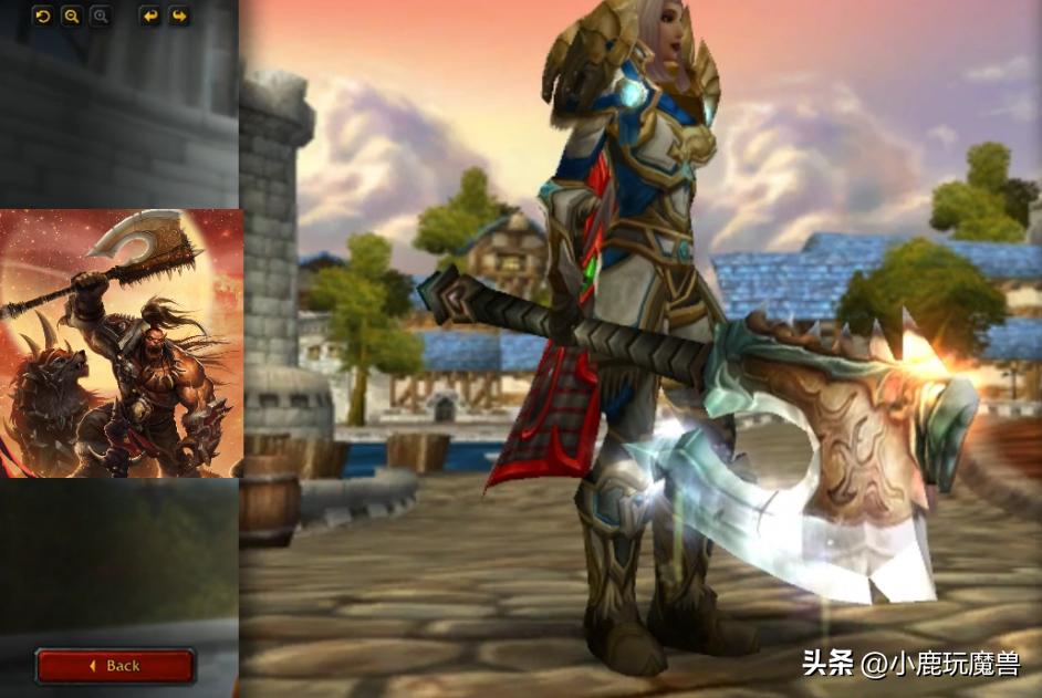 World of Warcraft: Inventory ten pieces of NPC equipment that can be ...