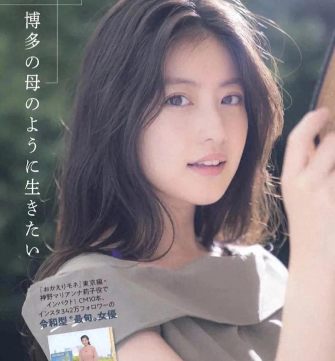 Mio Imada: The cutest girl in Japan, pure, sexy and full of charm - iMedia