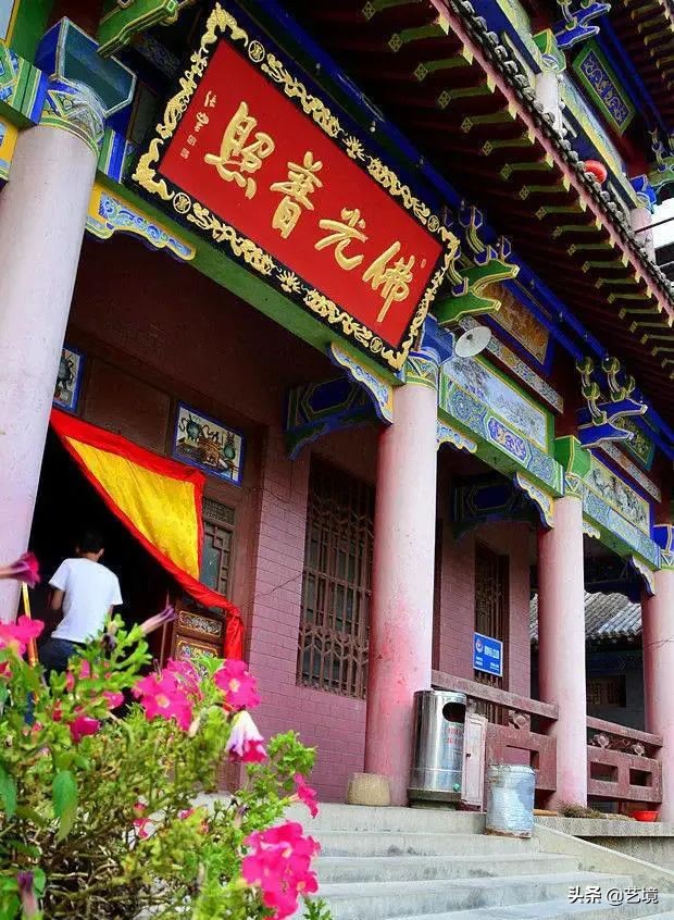 High and simple, the spirit of the temple - Zhang Shan's calligraphy ...