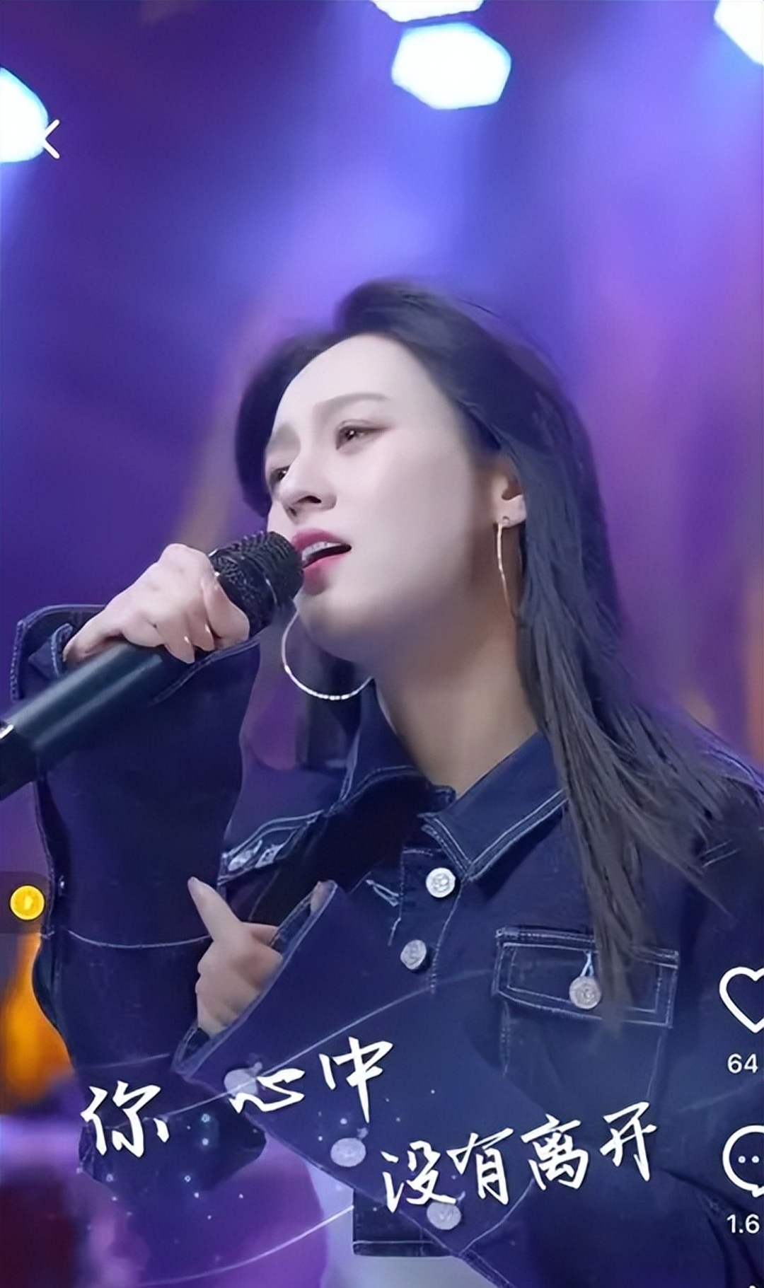Tang Yi: The dream of music blooms with passion! - iNEWS
