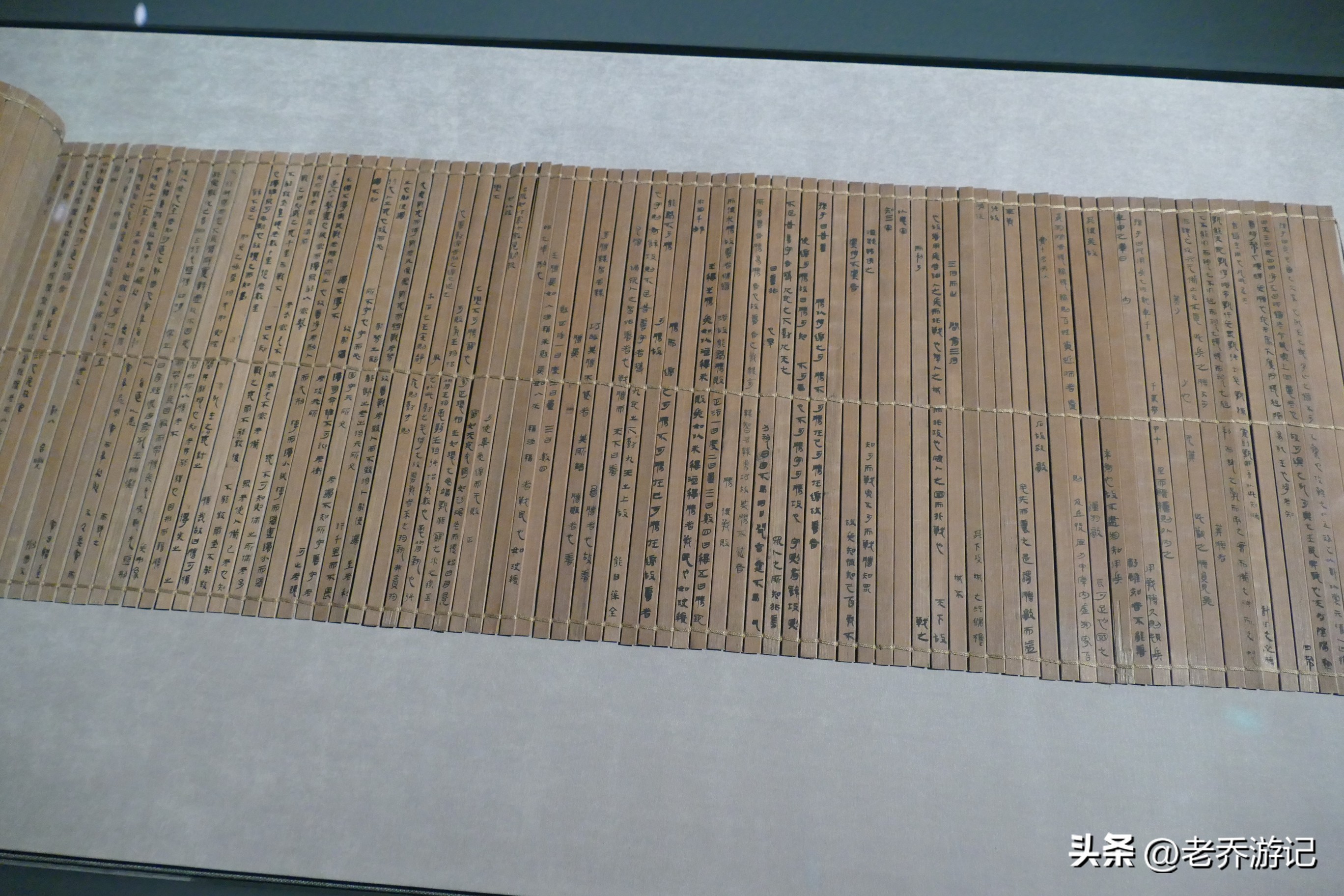 The Bamboo Slips Museum of the Han Tomb, which has a magnificent ...