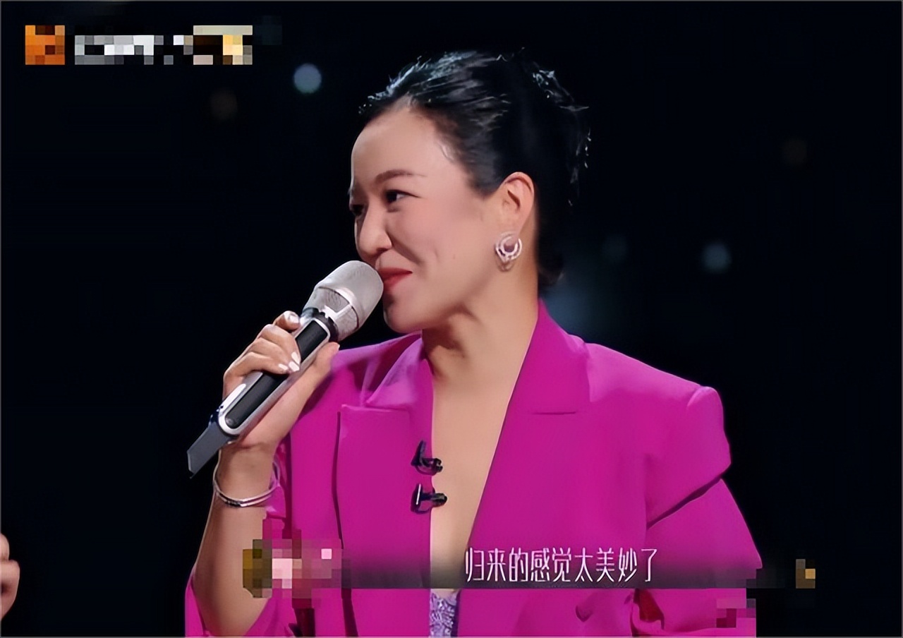 "Feng Shui turns around", 44-year-old Aya has become an appearance ...