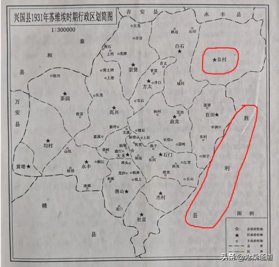 The "Lu Tiao" more than 90 years ago took us to explore a little-known ...