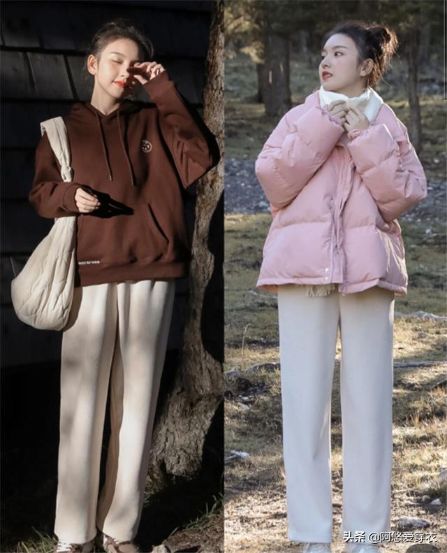 "Wide-leg pants" have long been out of fashion. Look at the "Apricot ...