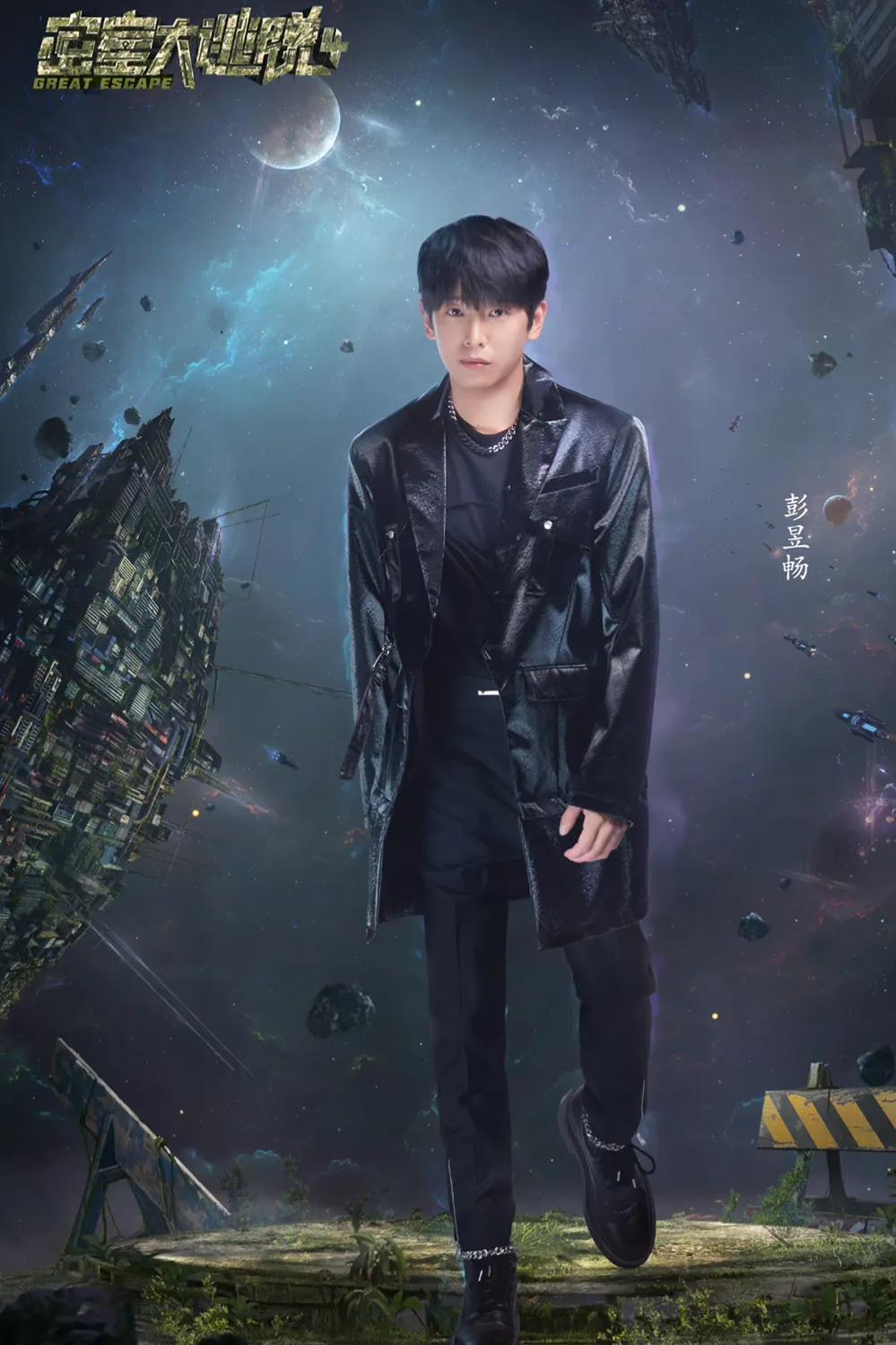 Escape Room 4's starting lineup is too strong!Netizens can't wait to ...