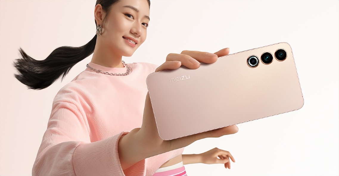 What do you think of Meizu 20 winning the double first place on the ...